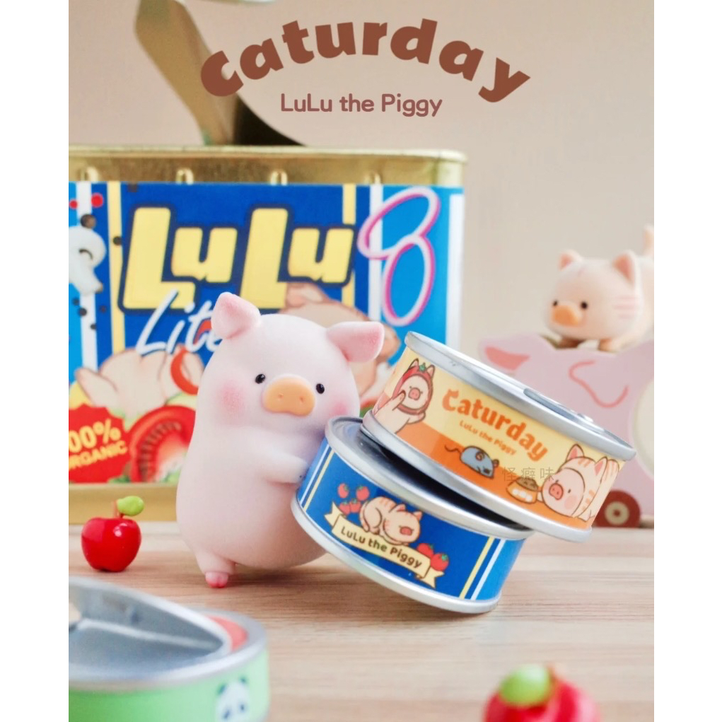 [แบบแยก] LuLu The Piggy Caturday series ลิขสิทธิ์แท้ 🐷💖 52TOYS Pig หมู ...