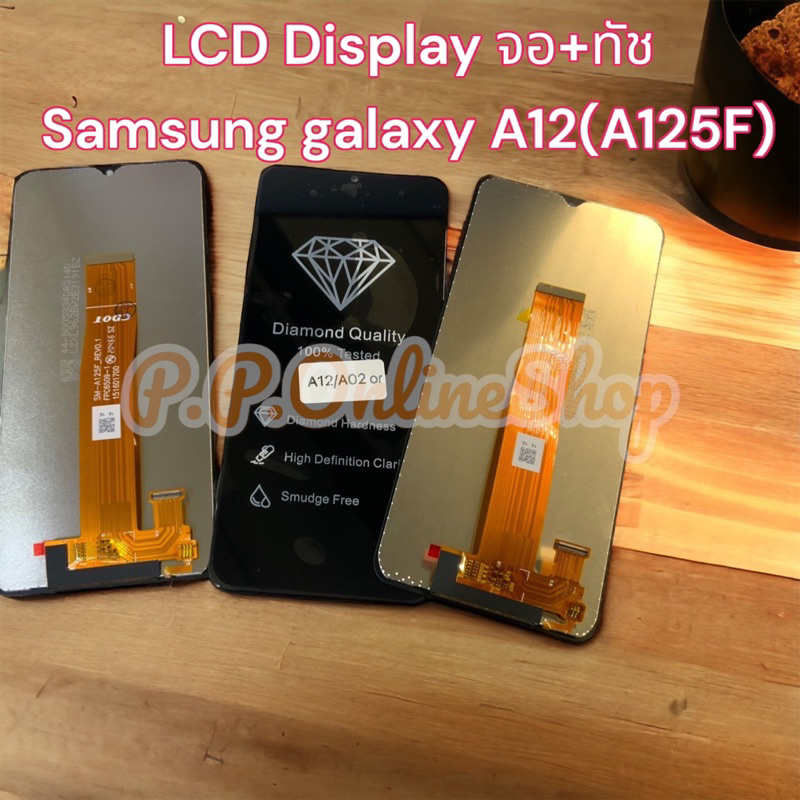 หน้าจอ LCD Display จอ+ทัช samsung galaxy A12(A125F) จอพร้อมทัชสกรีน กา ...