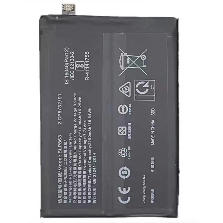 แบตอ๊อปโป้ Battery OPPO Reno 2F/3pro//Reno6/Reno 6Z/Reno 7Z แบต+กาวติด ...