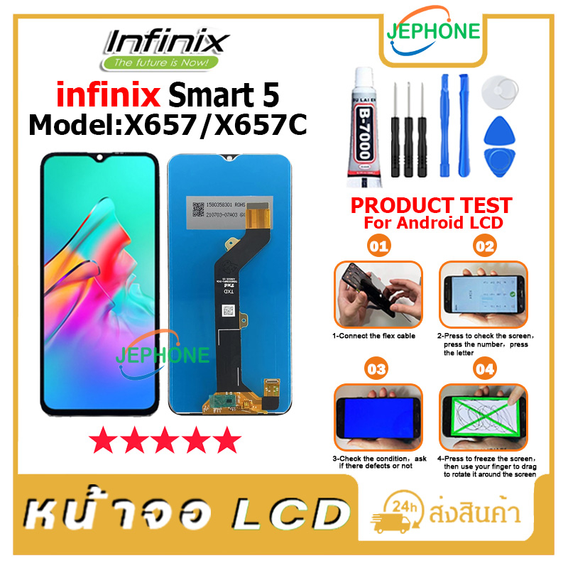 หน้าจอ LCD infinix ทุกรุ่น Hot6pro,7,7pro,8,8lite,9,9play,10,10play,10S ...