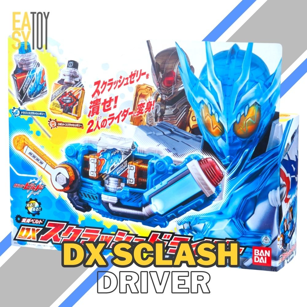 DX Sclash Driver เข็มขัดมาสไรเดอร์ครอส (ของเสริม ไรเดอร์ มาสไรเดอร์ บิล ...
