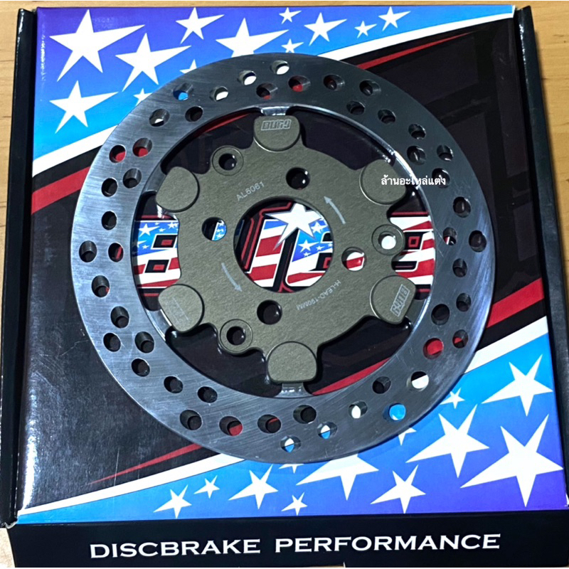 จานBU69 ขนาด190มิล สำหรับ Lead125(หรีด)ใส้สีเทา ตรงรุ่น | Shopee Thailand