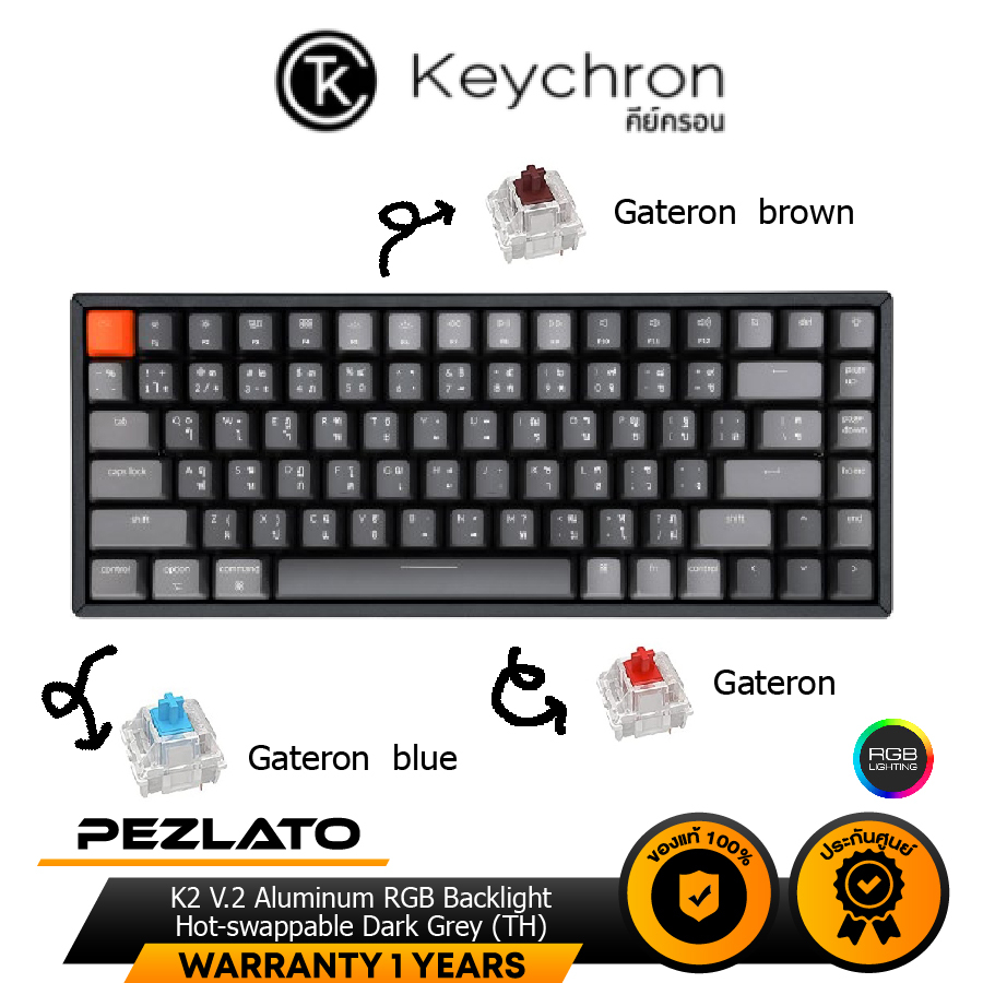 Keychron K2 V.2 Aluminum RGB Backlight Hot-swappable Dark Grey (TH ...
