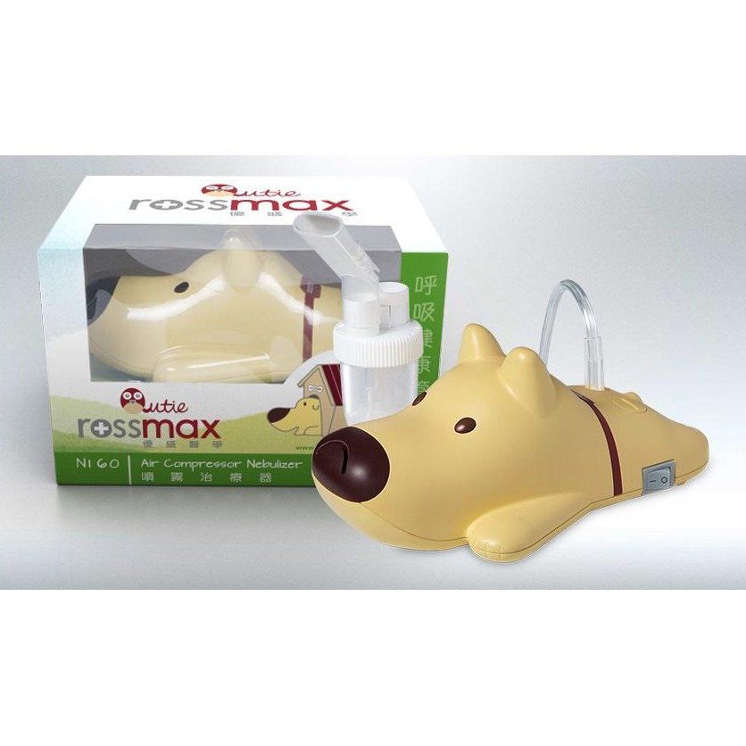 เครื่องพ่นยาเด็ก rossmax รุ่น N160 | Shopee Thailand