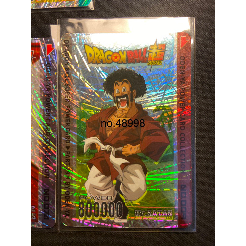 Odenya Card การด์พลัง Dragonball Super (R) | Shopee Thailand