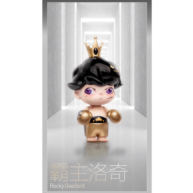 ลิขสิทธิ์แท้ POP MART x Ayan Deng Dimoo World Presents DIMOO Retro (แบบ ...