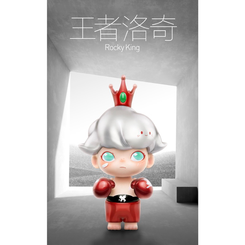 ลิขสิทธิ์แท้ POP MART x Ayan Deng Dimoo World Presents DIMOO Retro (แบบ ...