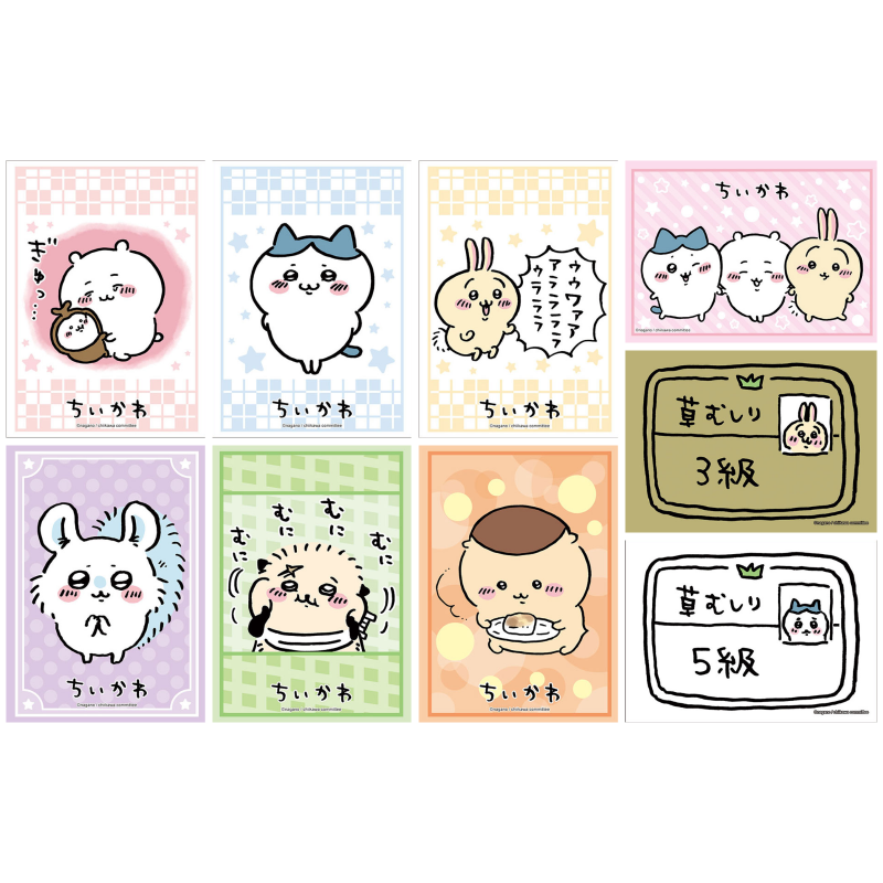 เศษสลีฟ Bushiroad Sleeve Chiikawa : Hachiware, Usagi, Momonga, Rakko ...