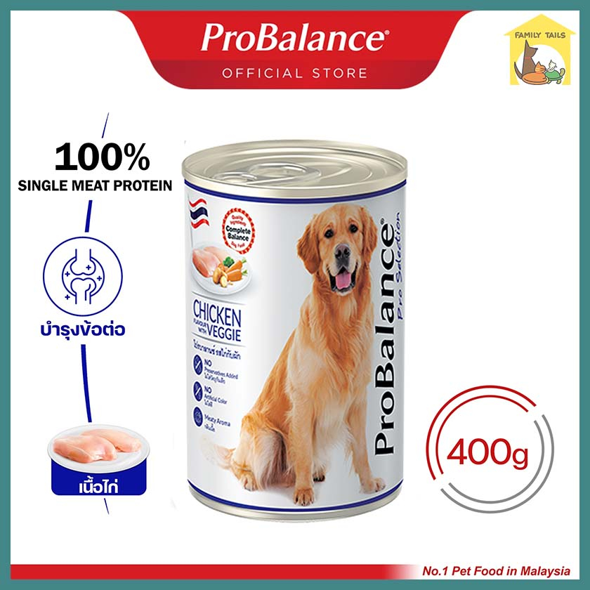 (400g.) ProBalance โปรบาลานซ์ อาหารกระป๋องสุนัข เนื้อคุณภาพอุดมไปด้วย วิตามินอีและโอเมก้า ...