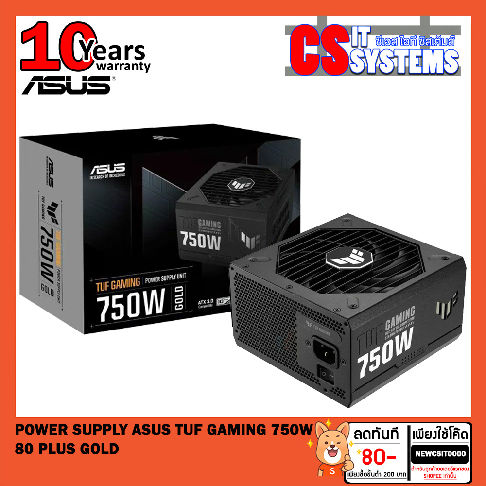 POWER SUPPLY (เพาเวอร์ซับพลาย) ASUS TUF GAMING 750W 80 PLUS GOLD | Shopee Thailand