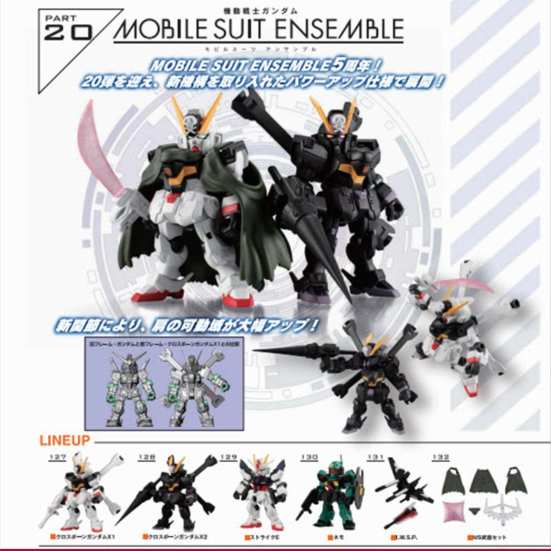 BANDAI [เลือกแบบได้] กาชาปอง กันดั้ม MOBILE SUIT ENSEMBLE 20 ** เหลือ ...