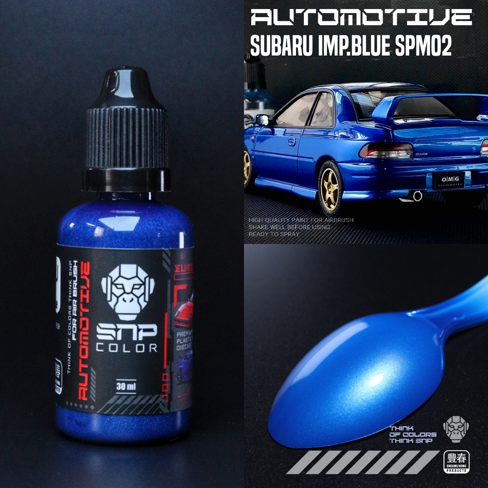 SNP Color ( เฉดสีสำหรับรถ JDM ) เหมาะกับแอร์บรัช | Shopee Thailand