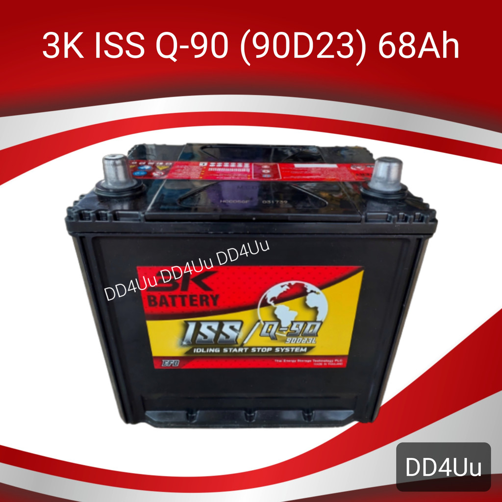 *New 2023* 3K Battery ISS Q-90 (90D23L) EFB แบตเตอรี่รถยนต์รุ่นใหม่ ...