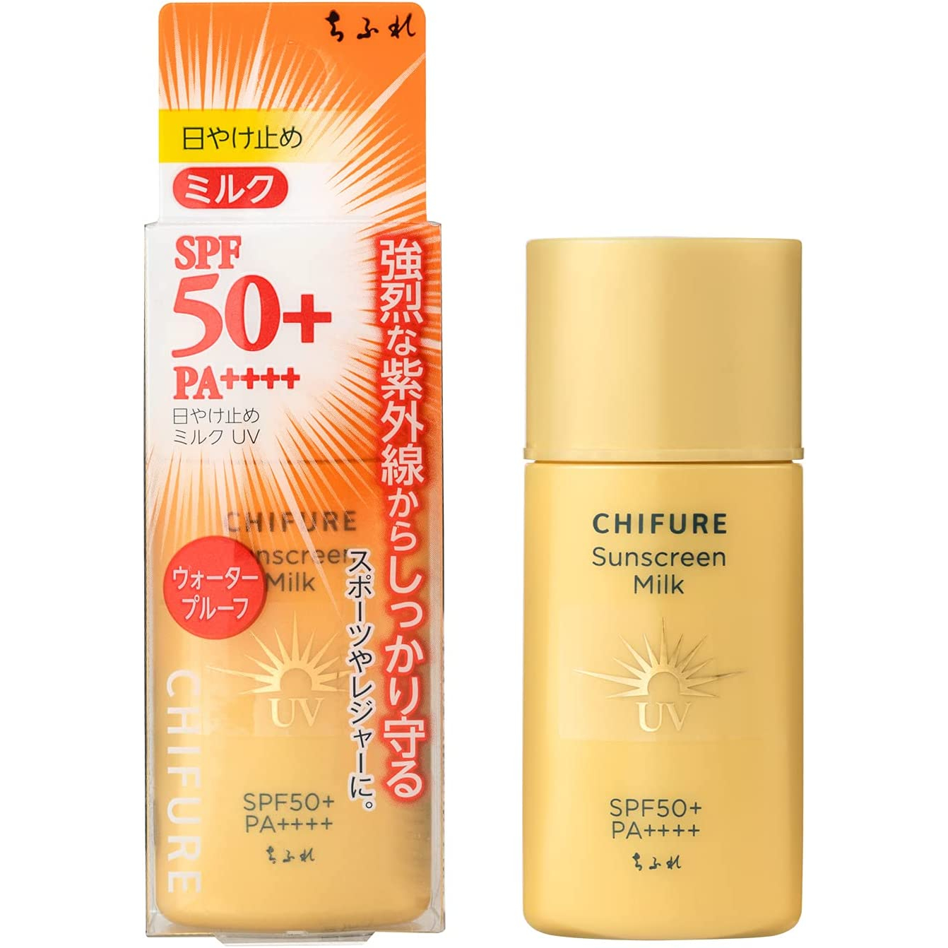 ครีมกันแดดน้ำนม Chifure Sunburn Milk UV 30ml | Shopee Thailand