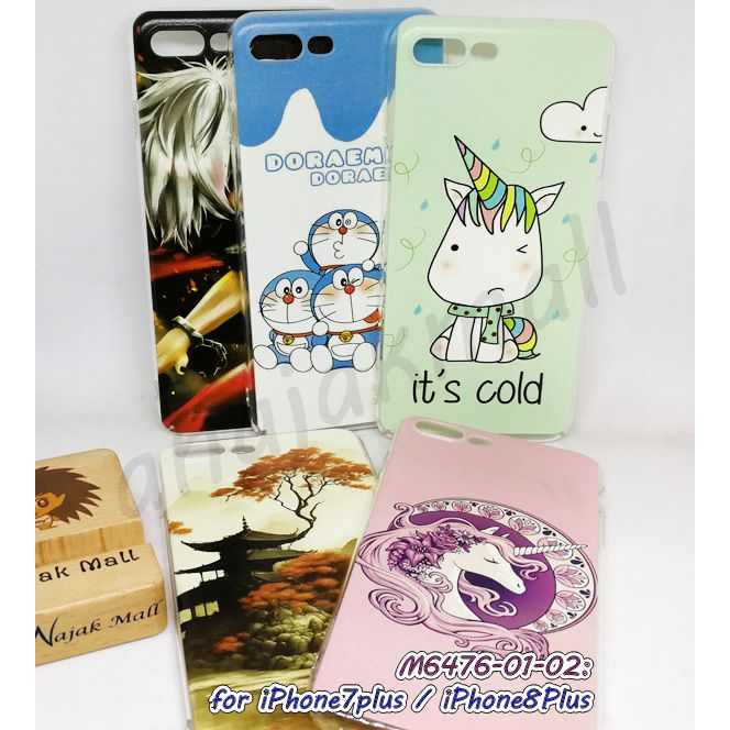 เคส for iphone7plus iphone8plus พิมพ์ลาย กรอบพลาสติกไอ7พลัส ไอ8พลัส พิมพ์ลายการ์ตูน ip7+ ip8 ...