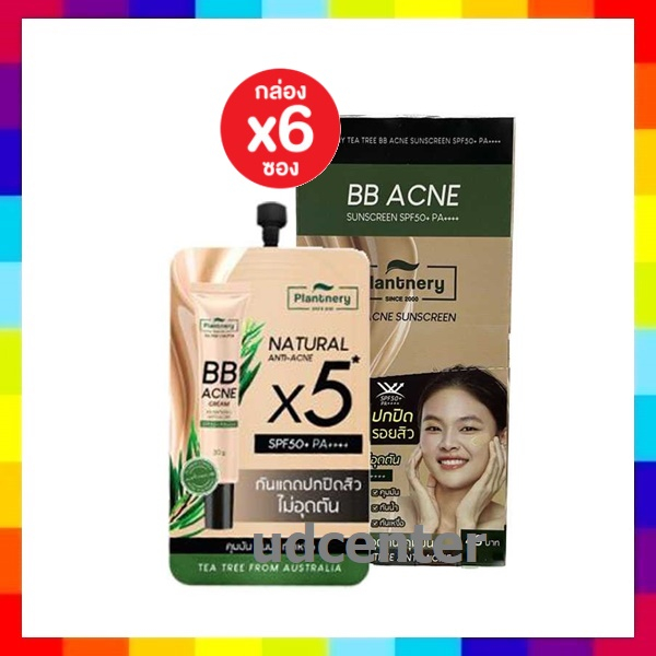 (6 ซอง) Plantnery Tea Tree BB Acne Sunscreen SPF50+ PA++++ 7g ครีมกัน ...