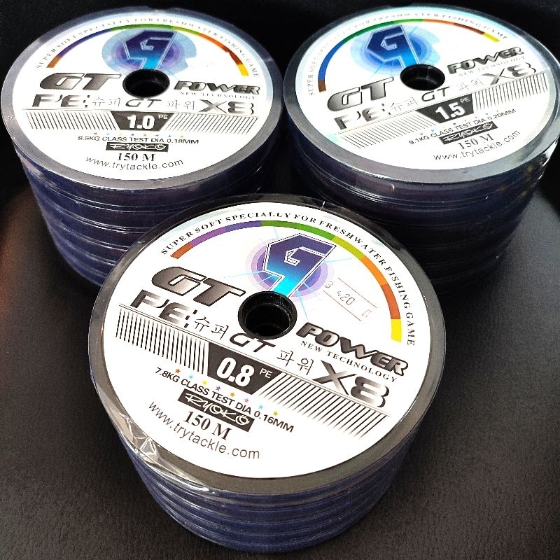สาย PE Ryoko GT Power X8 ยาว 150 เมตร มัลติคัลเลอร์ | Shopee Thailand