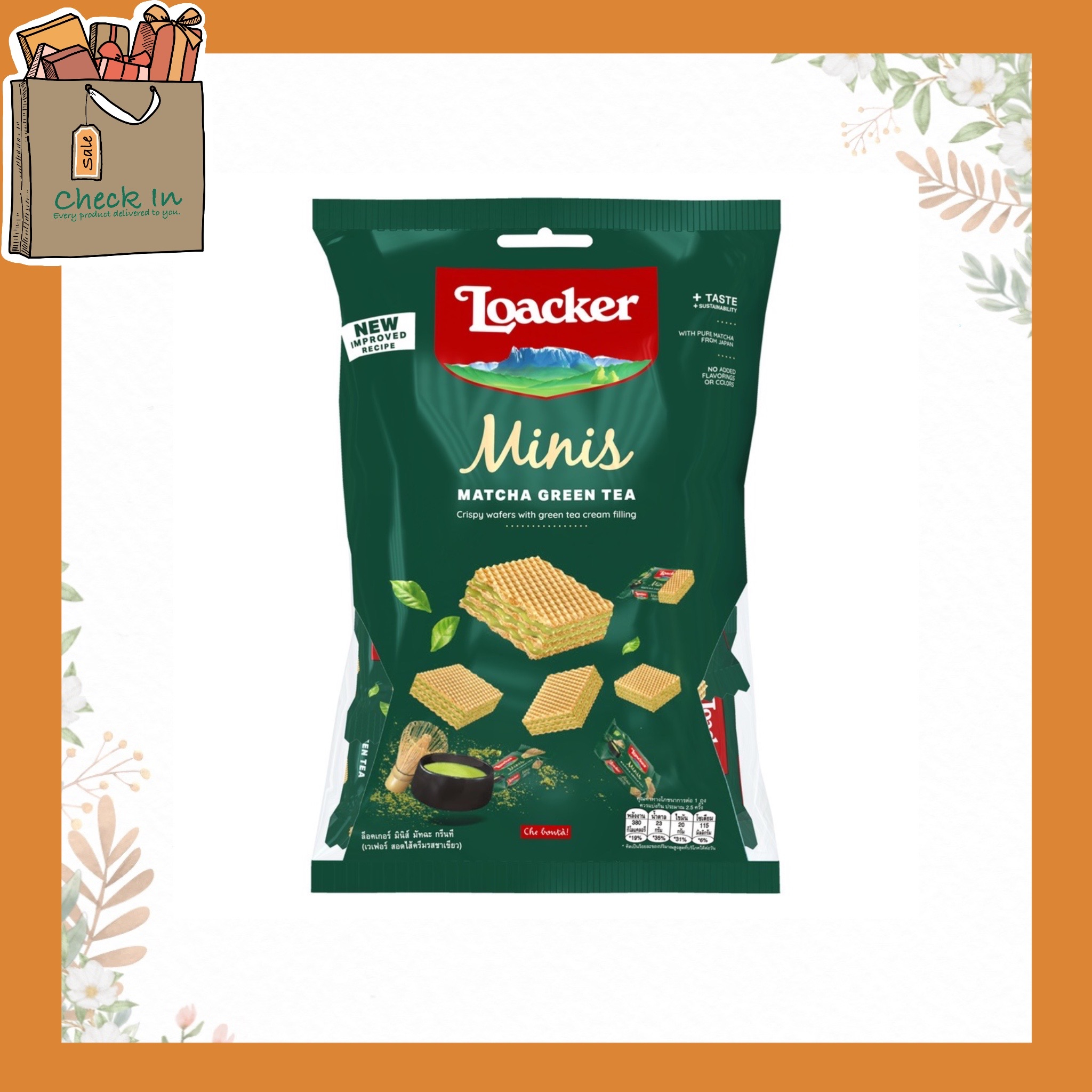 ล็อคเกอร์เวเฟอร์มินิ Loacker Mini 80 กรัม 7 รสชาติ (วนิลลา/ช็อกโกแลต/เฮ ...