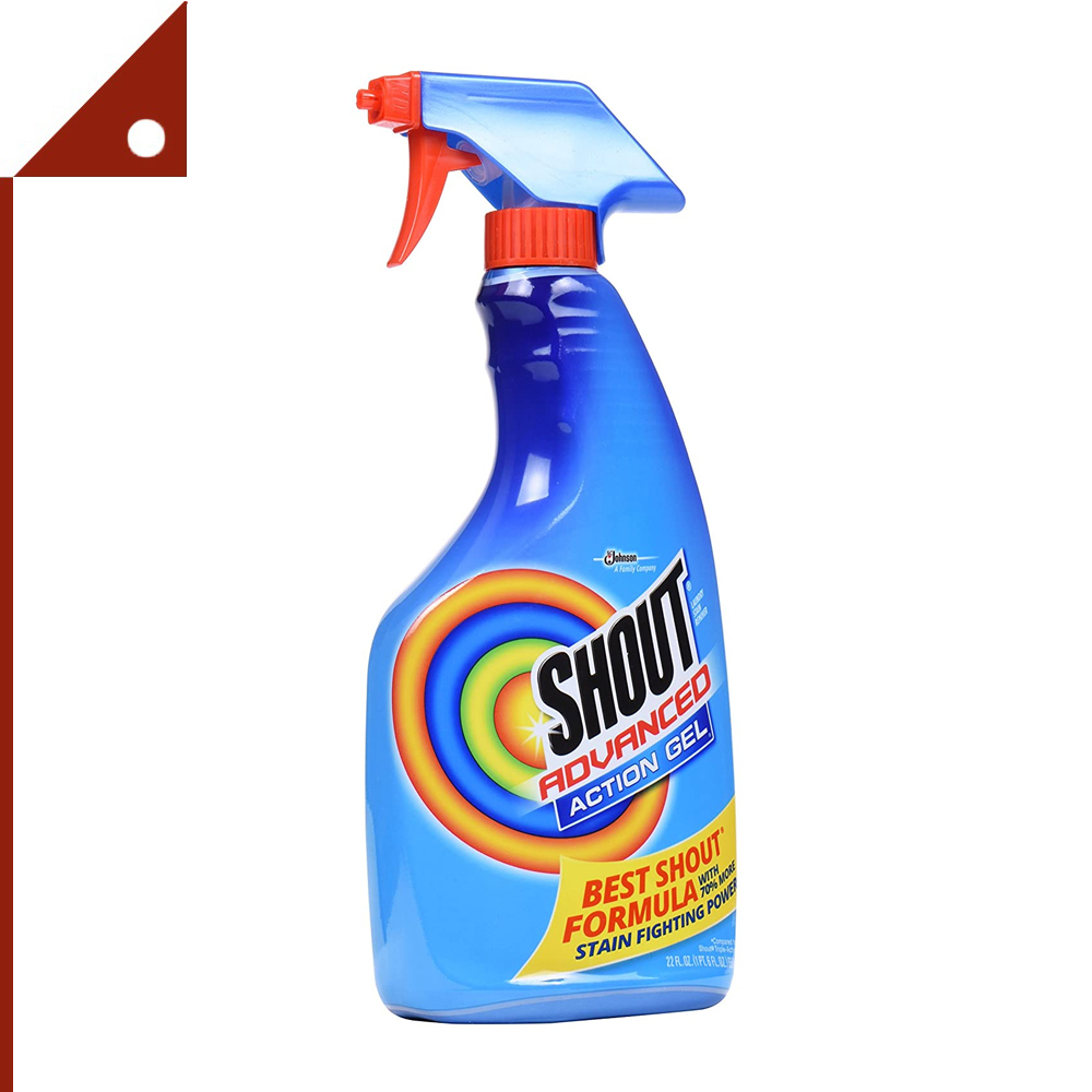 Shout : SHT72387* สเปรย์กำจัดครบบนผ้า Spray and Wash Advanced Action ...