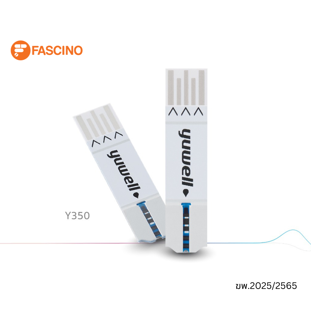 Yuwell แผ่นวัดน้ำตาล รุ่น Y350 (25 แผ่น /กล่อง) | Shopee Thailand