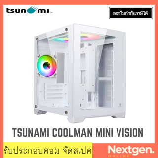 tsunami case ราคาพิเศษ | ซื้อออนไลน์ที่ Shopee ส่งฟรี*ทั่วไทย!