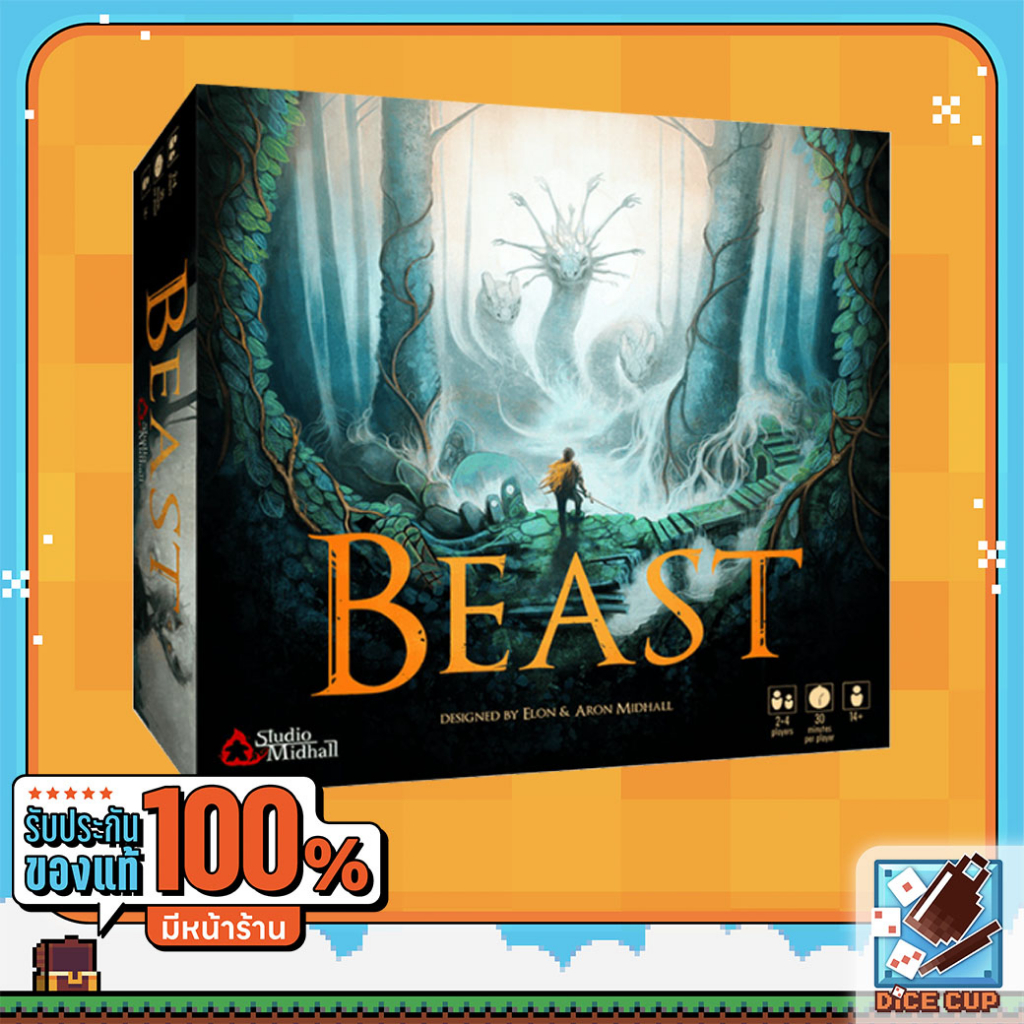 [ของแท้] Beast Board Game | Shopee Thailand