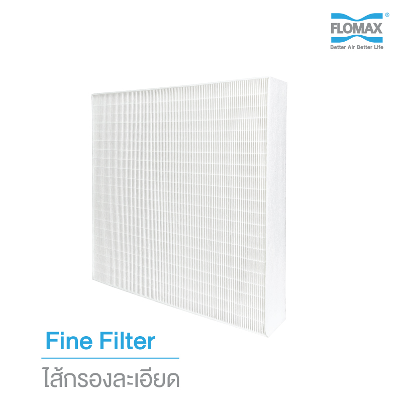 แผ่นกรองอากาศ (Filter) สำหรับระบบเติมอากาศบริสุทธิ์ Flomax Clean Air Plus รุ่น FA1300PFC ...