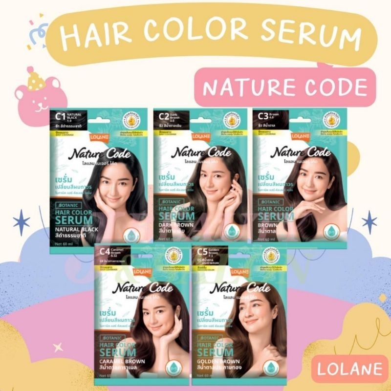 ใหม่! Lolane Nature Coden Botanic Hair Color SERUM 30+30 ml. โลแลน ...