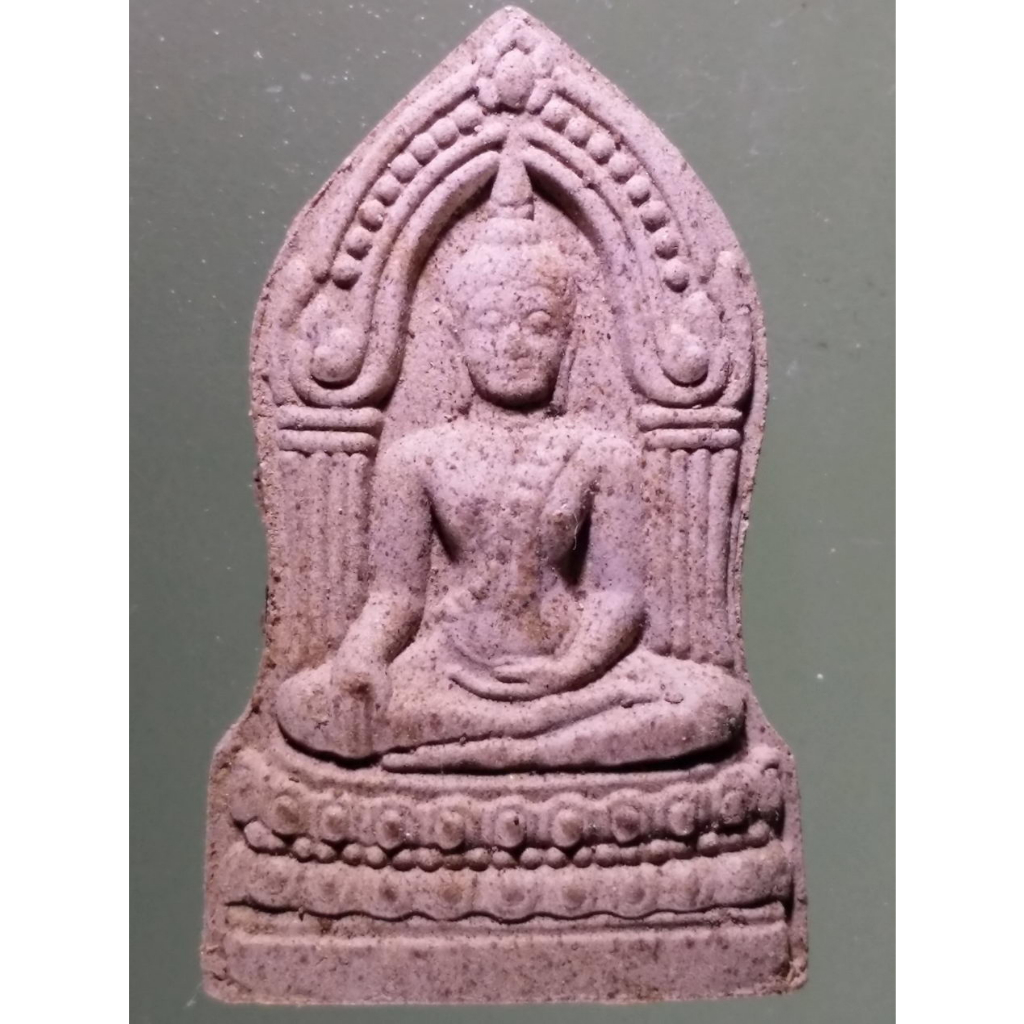 Antig on Shopee 2365 พระพุทธชินราชเนื้อผง พิมพ์ใบเสมา รุ่นปิดทองปี 2547 วัดพระศรีรัตนมหาธาตุ ...