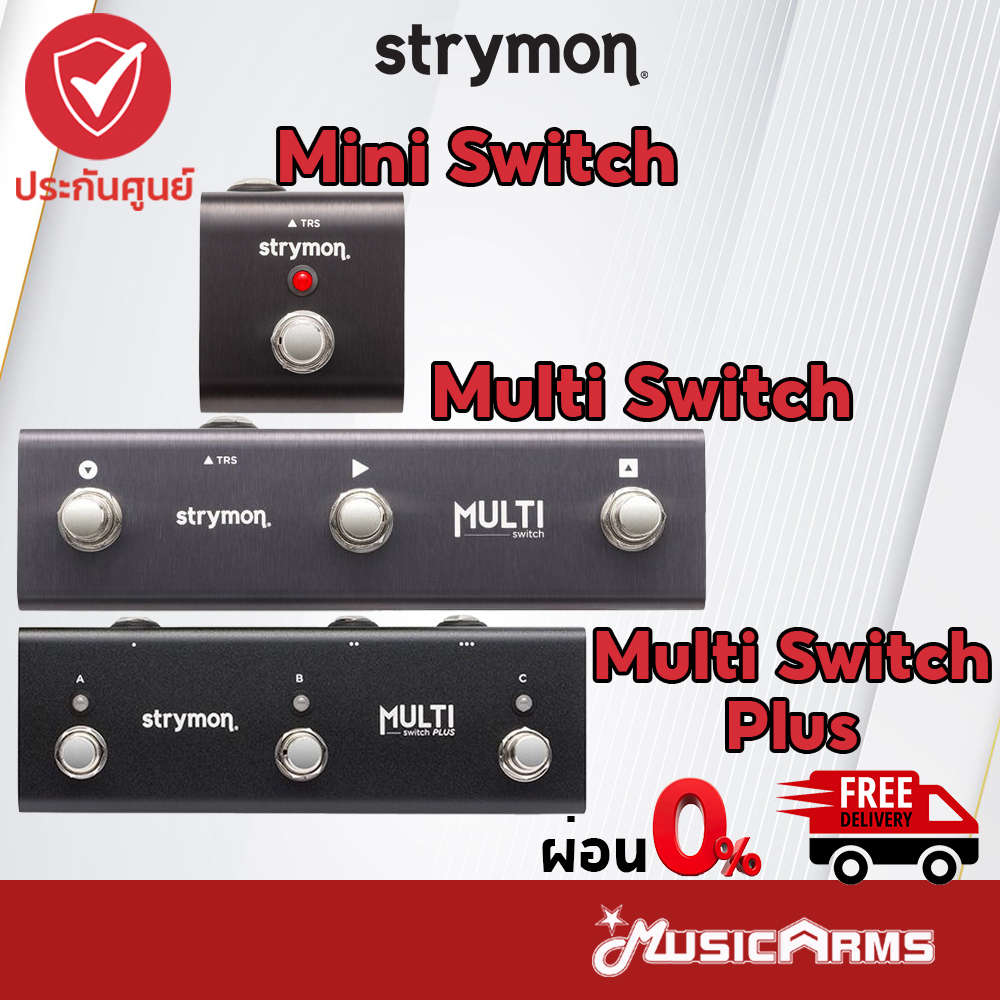 Strymon Mini Switch / Multi Switch / Multi Switch Plus เอฟเฟคกีตาร์ ...