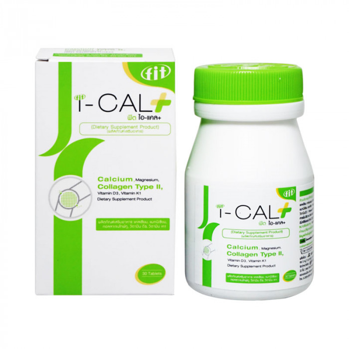 I-CAL PLUS ไอ แคล พลัส 30 เม็ด ICal Calcium Collagen | Shopee Thailand