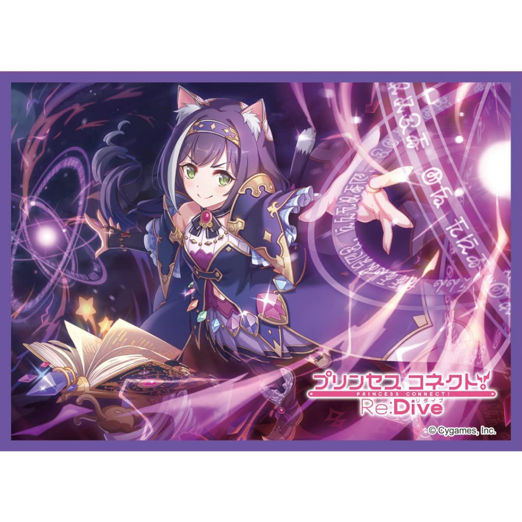 เศษสลีฟ Chara Sleeve Matte Princess Connect! Re:Dive : Pecorine ...