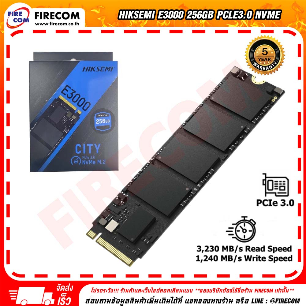 เอสเอสดี SSD M.2 Hiksemi/ HIKVISION E3000 256Gb / 512Gb / 1024Gb PCle3 ...
