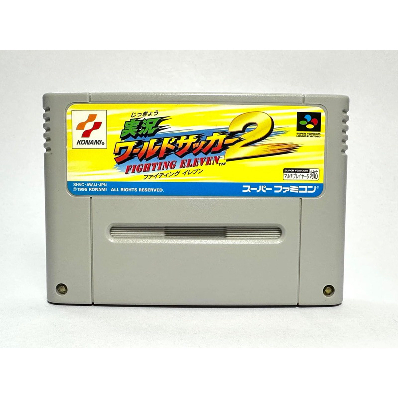 ตลับแท้ Super Famicom (japan)(sfc) Jikkyou World Soccer 2:Fighting ...