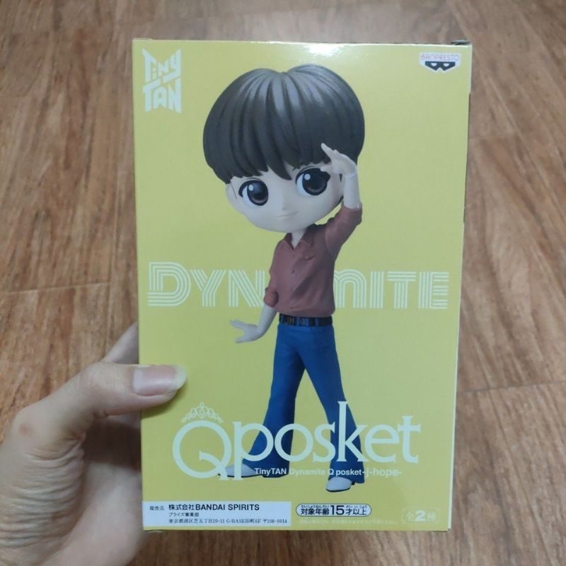 พร้อมส่ง ฟิกเกอร์ Q Posket BTS TINYTAN Dynamite ของแท้100% | Shopee Thailand