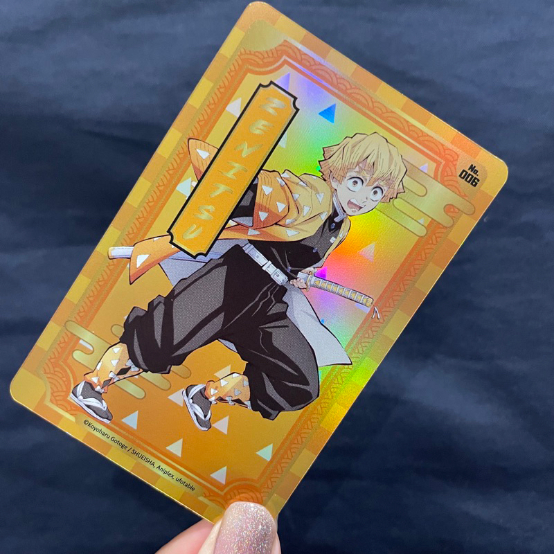 (SS2 No.004-040) Rare Bigga บิ๊กก้า การ์ดพลาสติก ดาบพิฆาตอสูร Demon Slayer Kimetsu no Yaiba ...