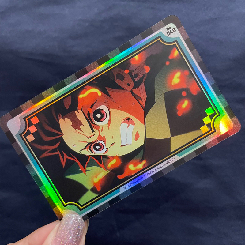 (SS2 No.041-070) Bigga บิ๊กก้า การ์ดพลาสติก ดาบพิฆาตอสูร Demon Slayer ...