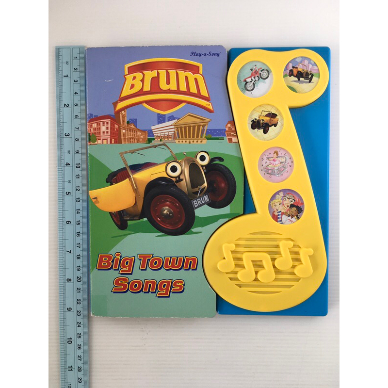 BRUM Big Town Song หนังสือบอร์ดบุ๊คภาษาอังกฤษสำหรับเด็กมือสอง(กดฟัง ...