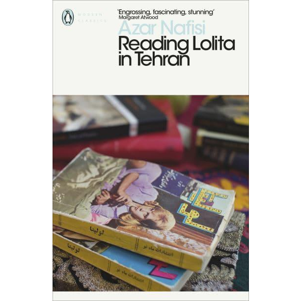 Reading Lolita in Tehran - Penguin Modern Classics Azar Nafisi Paperback | Shopee Thailand