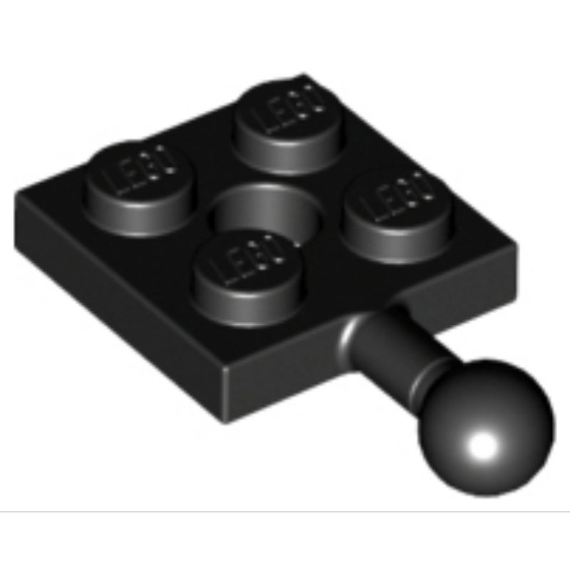 Part Lego 15456 Plate, Modified 2 x 2 with Tow Ball and Hole | Shopee ...
