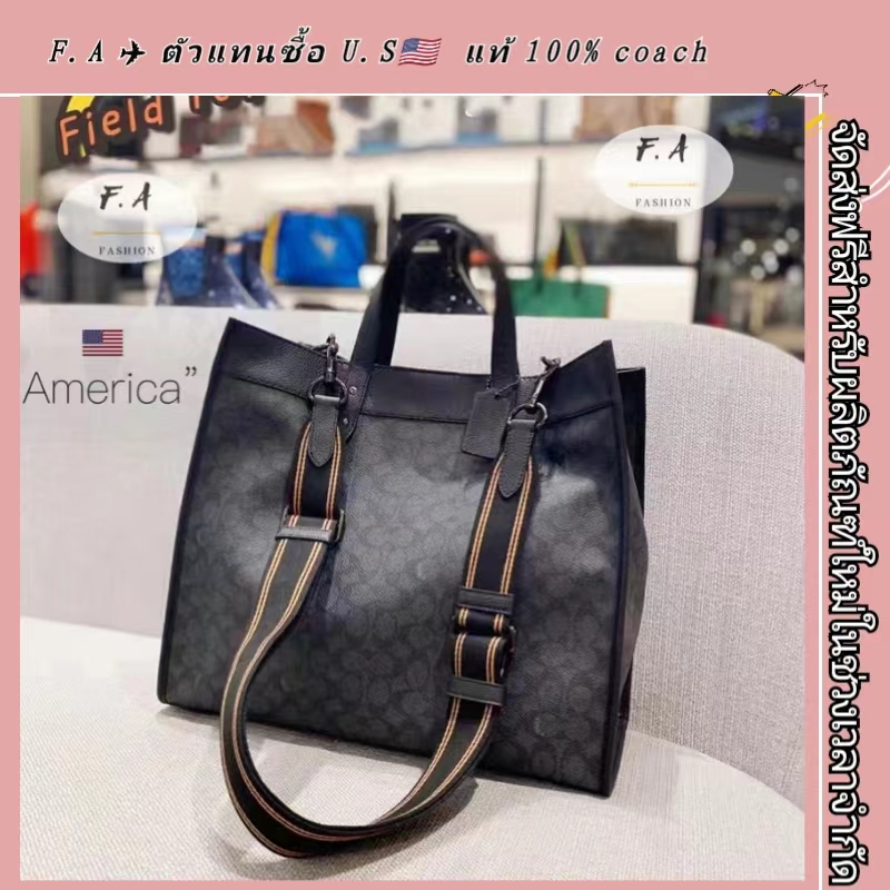 F.A ว่าแท้100% กระเป๋า coach แท้ Men's Signature Field 40 Tote Bag ...