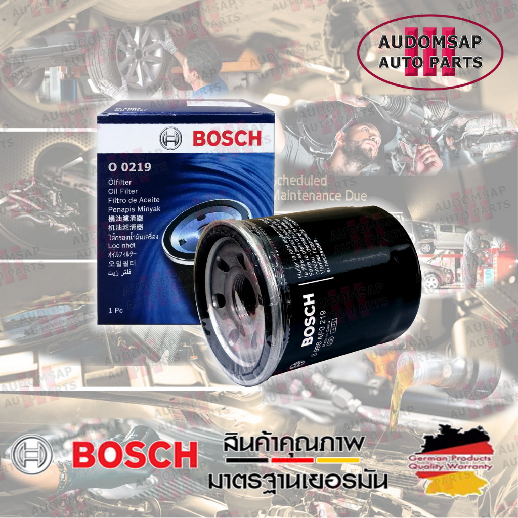 ไส้กรองน้ำมันเครื่อง BOSCH รุ่น O0219 สำหรับ ISUZU MU-X 2.5 , 3.0 ปี ...