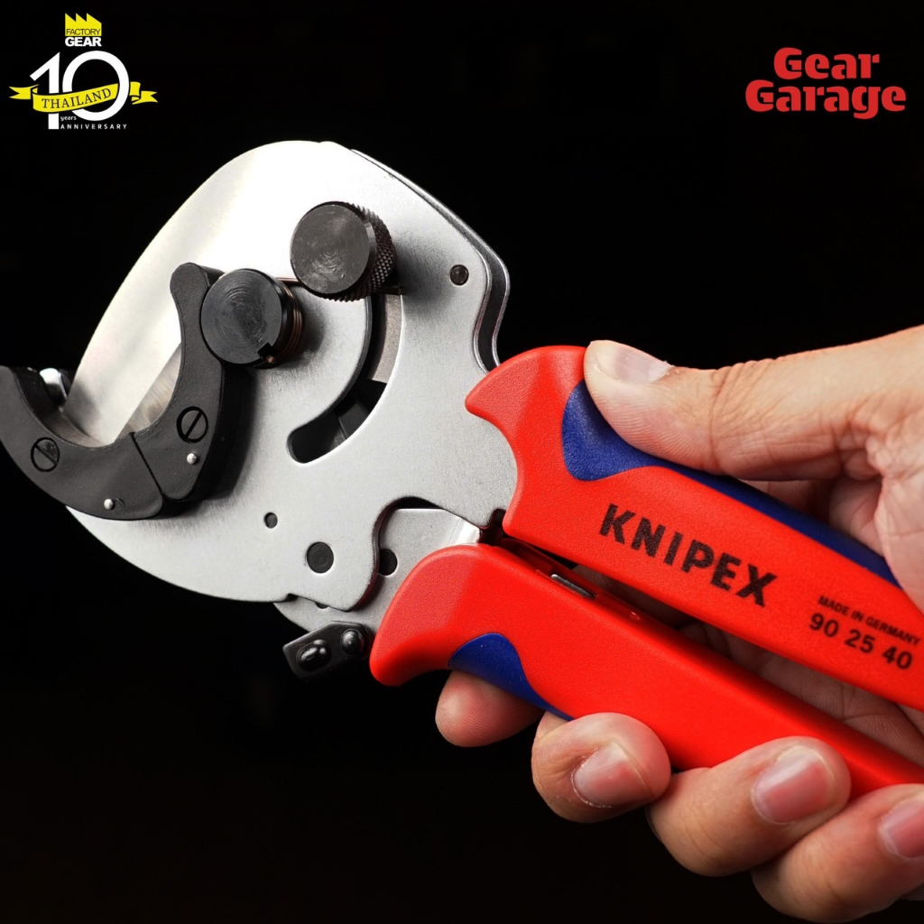 ตัวตัดท่อ สำหรับท่อประกอบและท่อพลาสติก KNIPEX NO.90 25 40 Pipe Cutter for composite and plastic ...