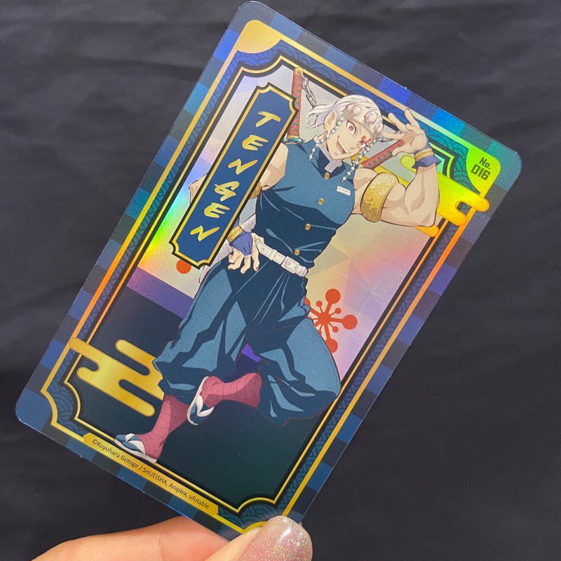 (SS2 No.004-040) Rare Bigga บิ๊กก้า การ์ดพลาสติก ดาบพิฆาตอสูร Demon Slayer Kimetsu no Yaiba ...