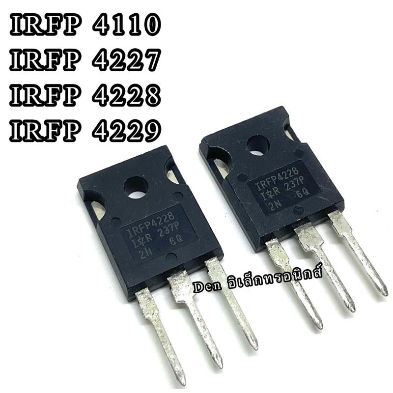 IRFP4110 IRFP4227 IRFP4228 IRFP4229 TO247 มอสเฟต MOSFET | Shopee Thailand