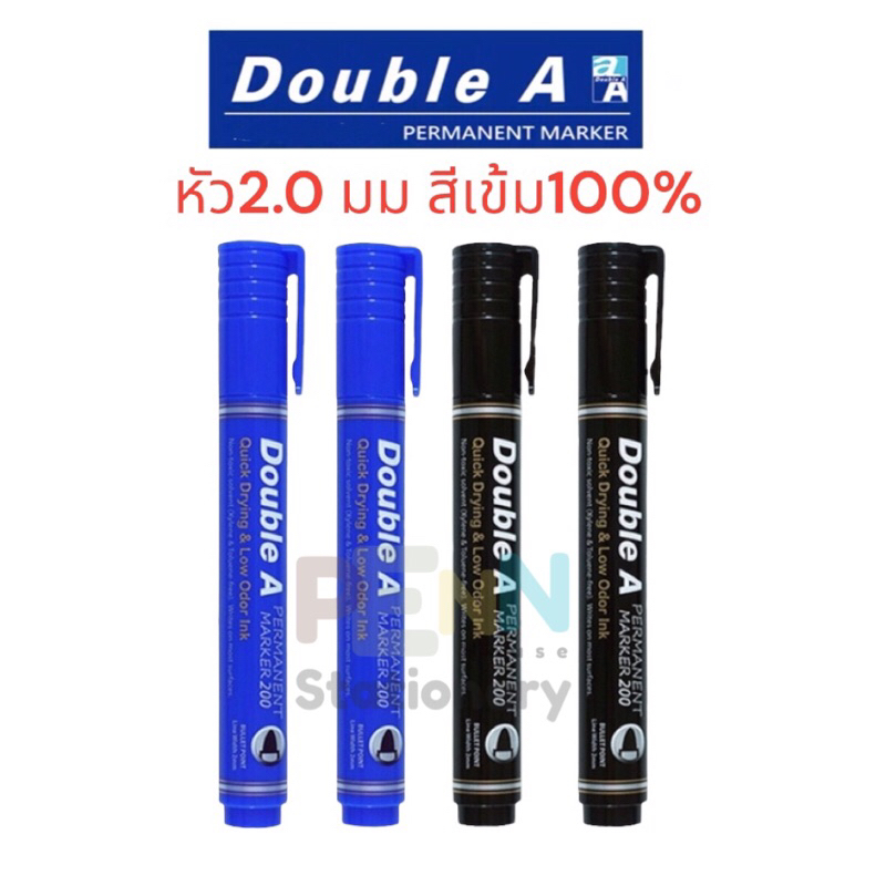 ปากกา Permanent Marker*Double A* หัวขนาด2.0มม แบบหัวเดียวกลม | Shopee ...