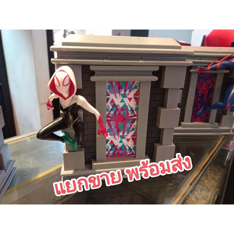 ถังป๊อปคอร์น Spider Man Across The Spider verse ทาวเวอร์ บล็อก Popcorn ...