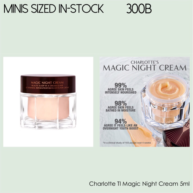 Charlotte Tilbury : Magic Night Cream 5ml | Shopee Thailand