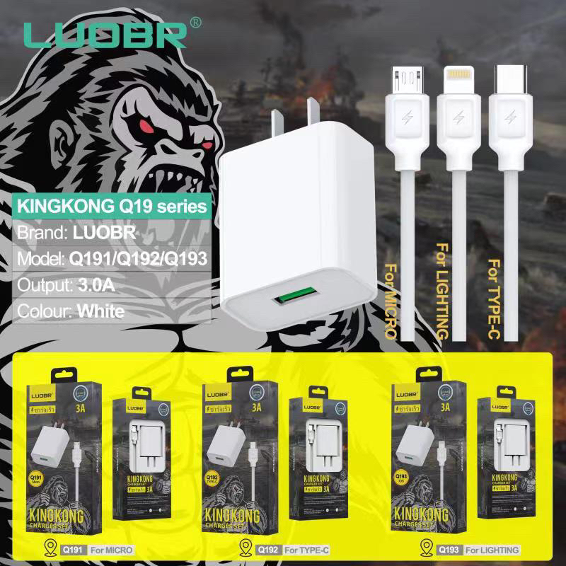 ชุดชาร์จ LUOBR KING KONG Q191 ชาร์จเร็ว 3A สายชาร์จพร้อมหัว For/Micro / Type-C | Shopee Thailand
