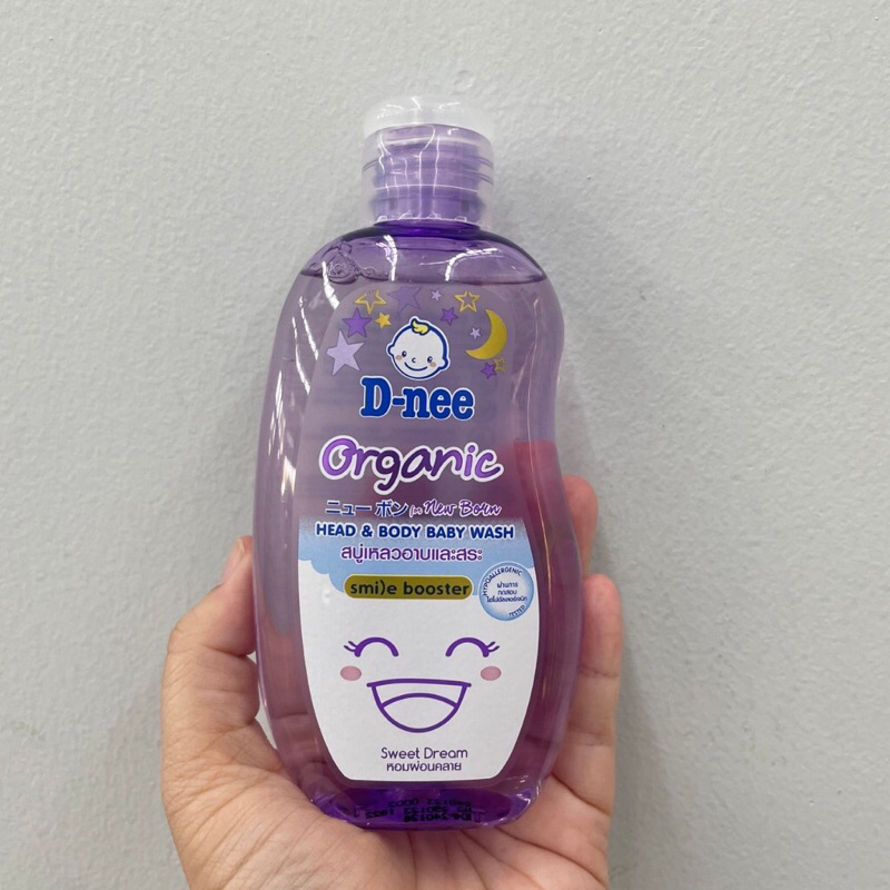 D-neeดีนี่ สบู่เหลว อาบ สระ ORGANIC for New Born Head & Body Baby Wash ...